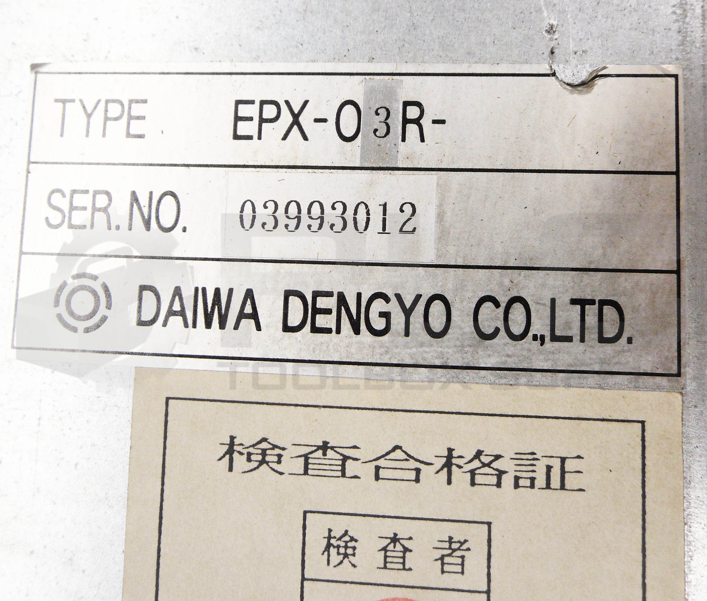 DAIWA DENGYO EPX-03R HEAT EXCHANGER - PLC Toolbox Supply
