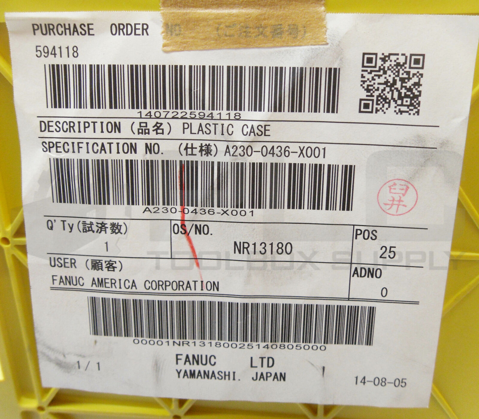 NEW FANUC A230-0436-X001 4 SLOT RACK *READ* - PLC Toolbox Supply
