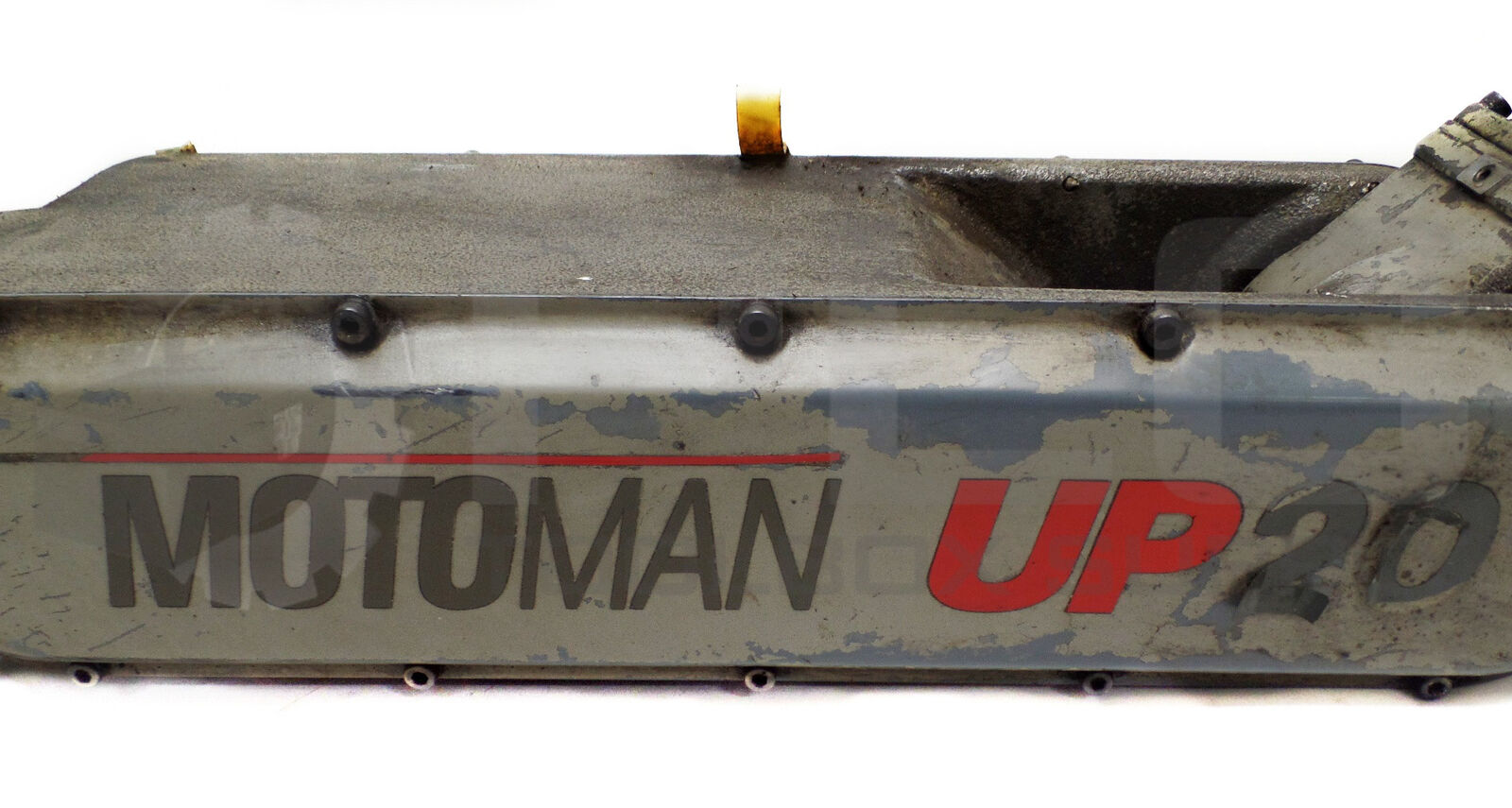 MOTOMAN UP20 ROBOT WRIST - PLC Toolbox Supply