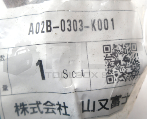 NEW FANUC A02B-0303-K001 CLAMP KIT CABLE - PLC Toolbox Supply